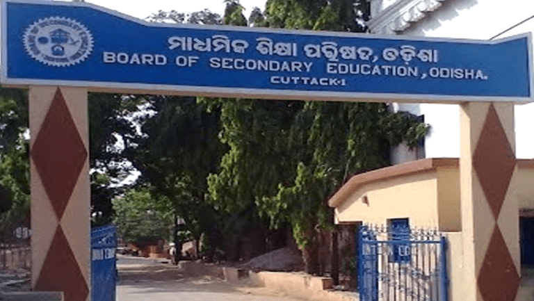Odisha Matric Results 2026: Girls Lead the Way - The News Insight