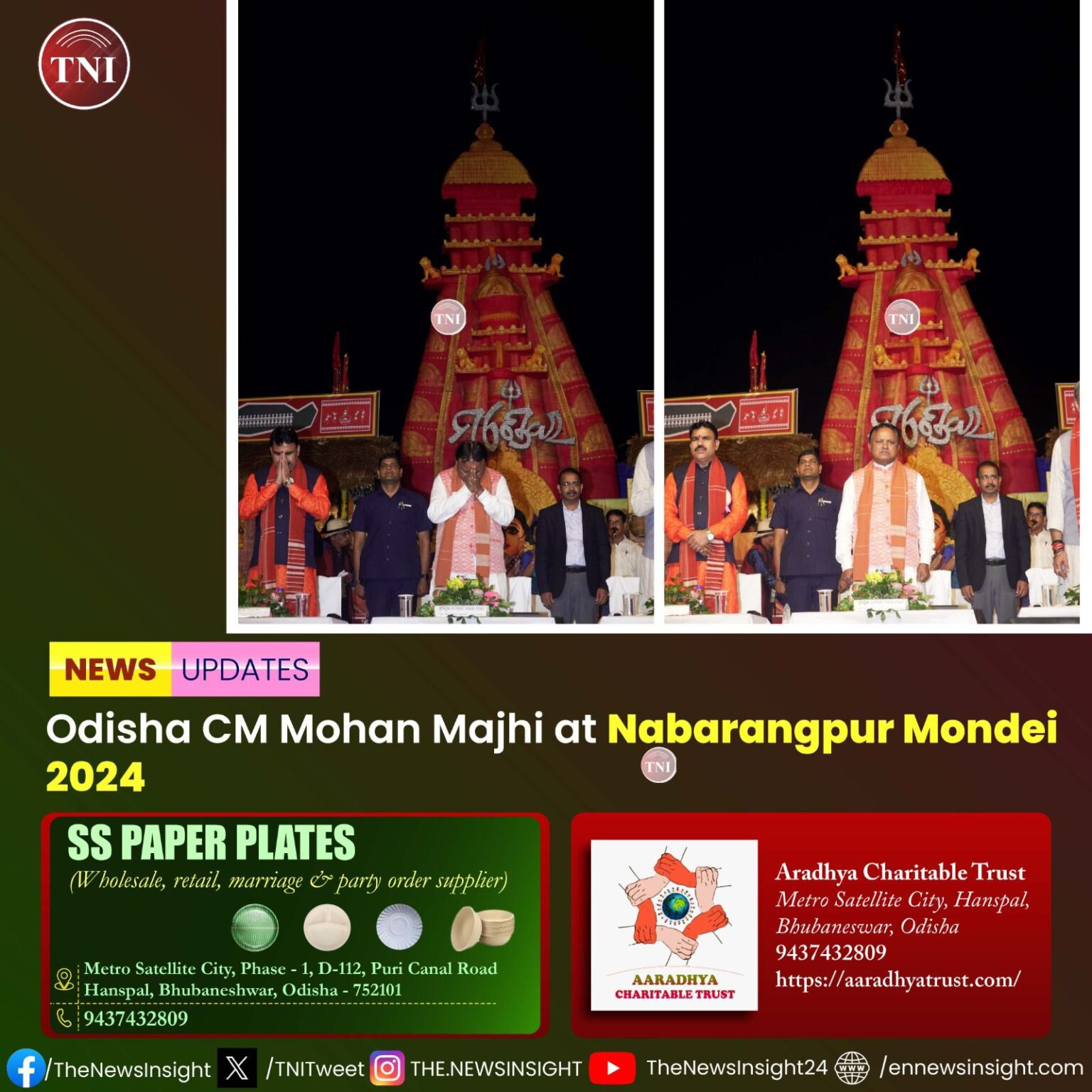 Odisha CM attends 'Mandei-2024' in Nabarangpur - The News Insight