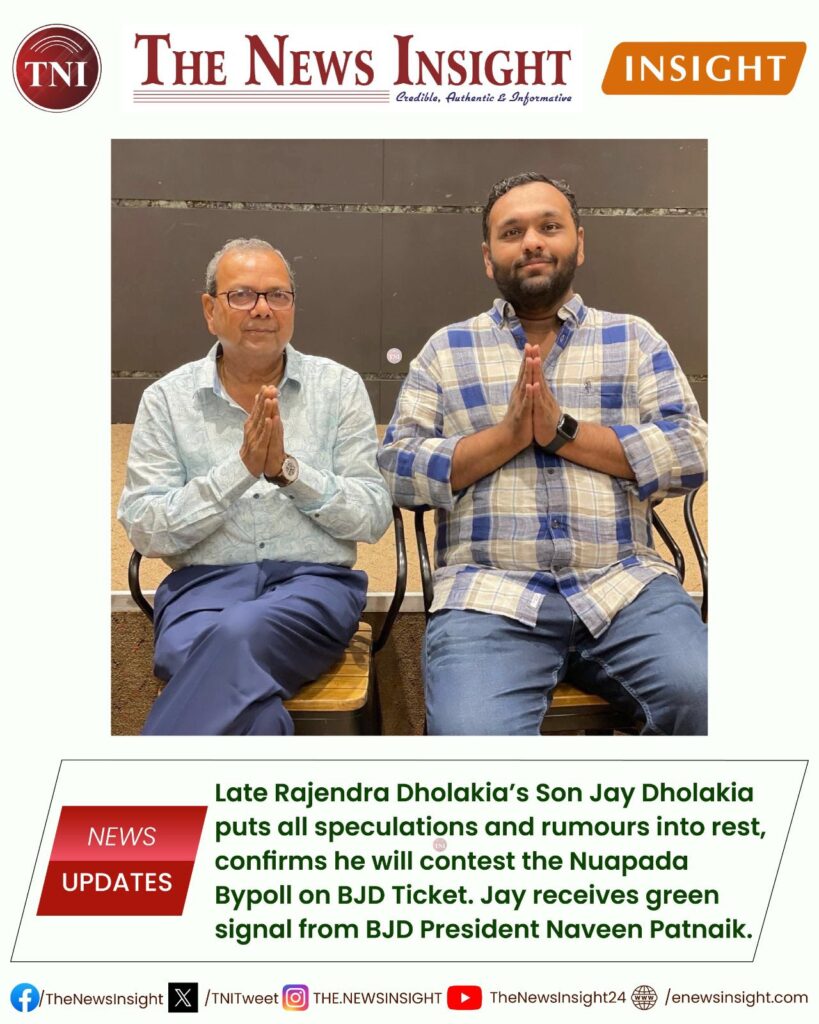 Jay Dholakia ends Speculations; sticks to BJD - The News Insight