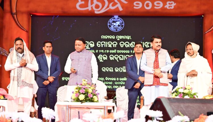 CM Attends Parab 2025 in Koraput, Announces ₹545 Crore Projects - The ...