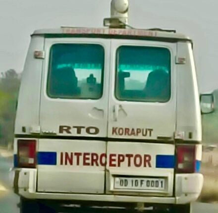 RTO Koraput Interceptor Vehicle operates without a Valid Insurance ...