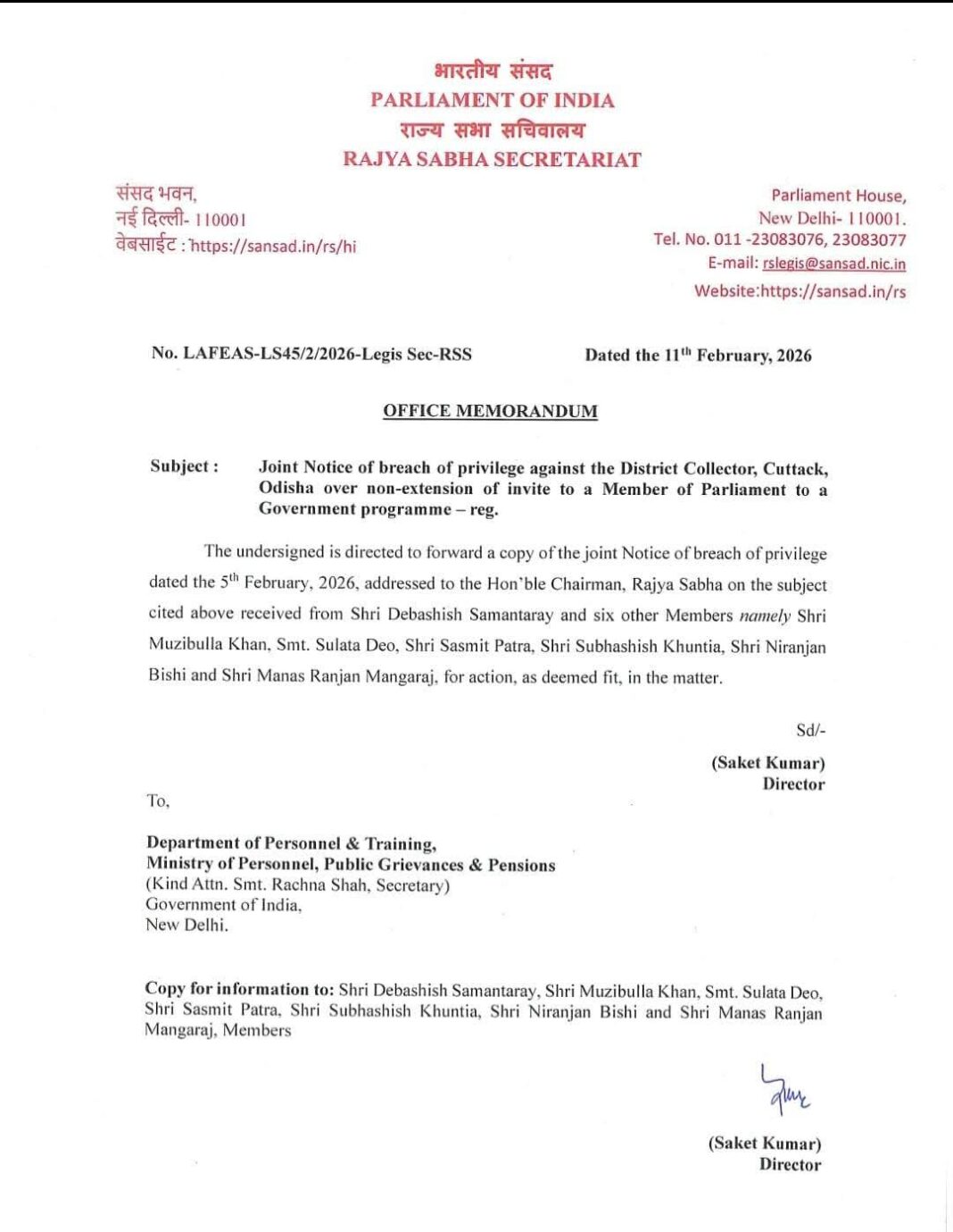 Rajya Sabha Secretariat Issues Privilege Breach Notice Against Cuttack ...