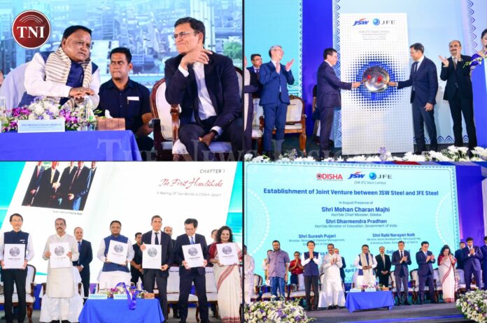 JSW Steel-JFE Steel Joint Venture Launched in Odisha; Rs 32,000 Crore ...