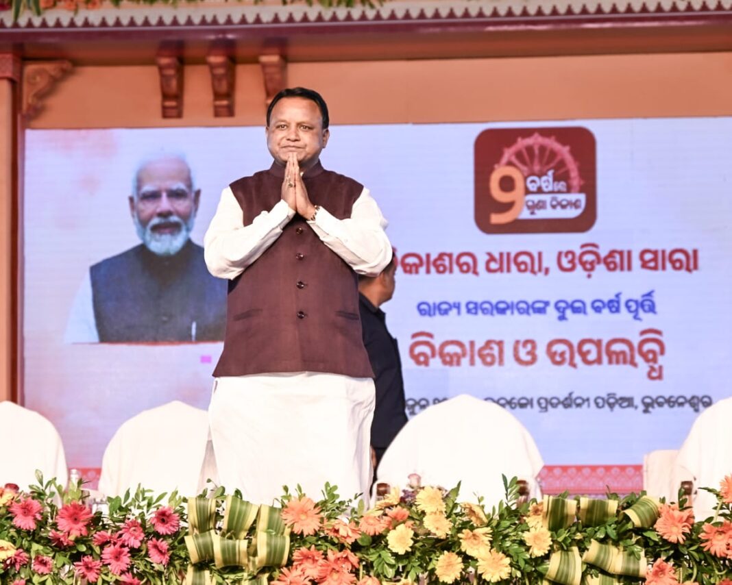 Annapurna Scheme in Odisha: More Free Rice to Poor - The News Insight